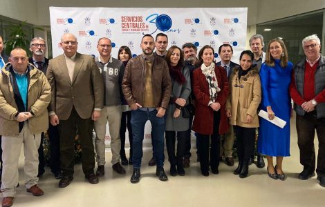 The Central Science and Technology Services of the University of Cadiz ...